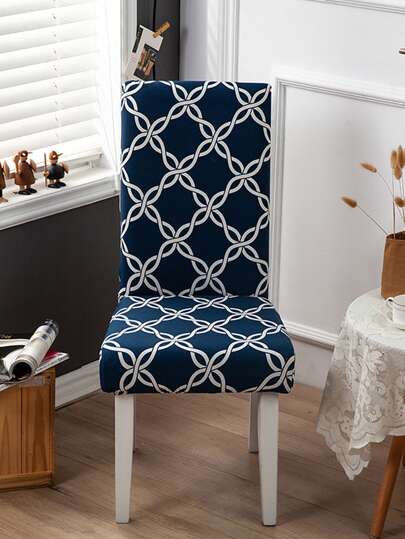 Shop Chair Pads & Cushions | Trendy Home Decor | SHEIN USA