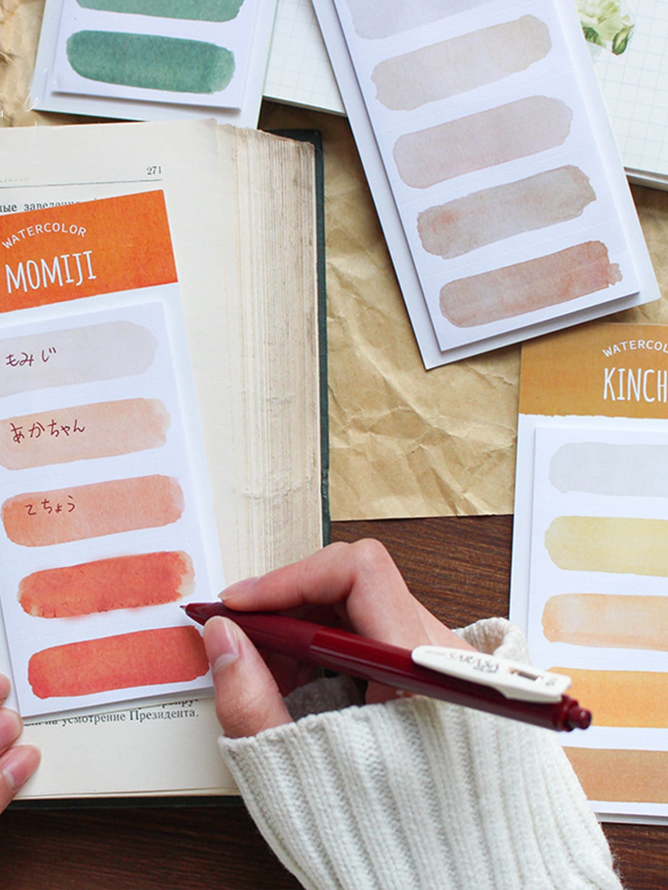 1pc Watercolor Pattern Random Memo Pad