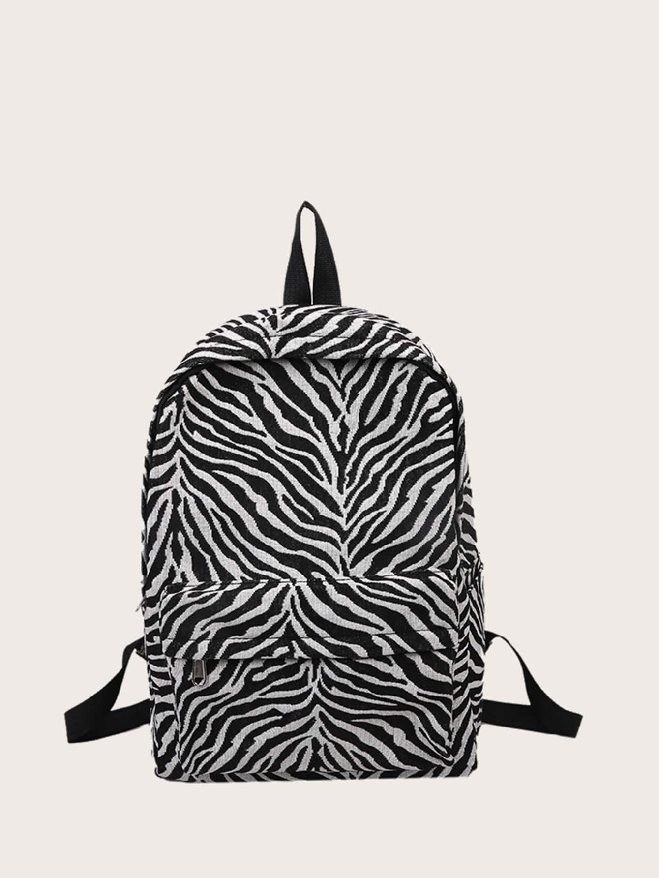 Personalized Zebra Striped Backpacks