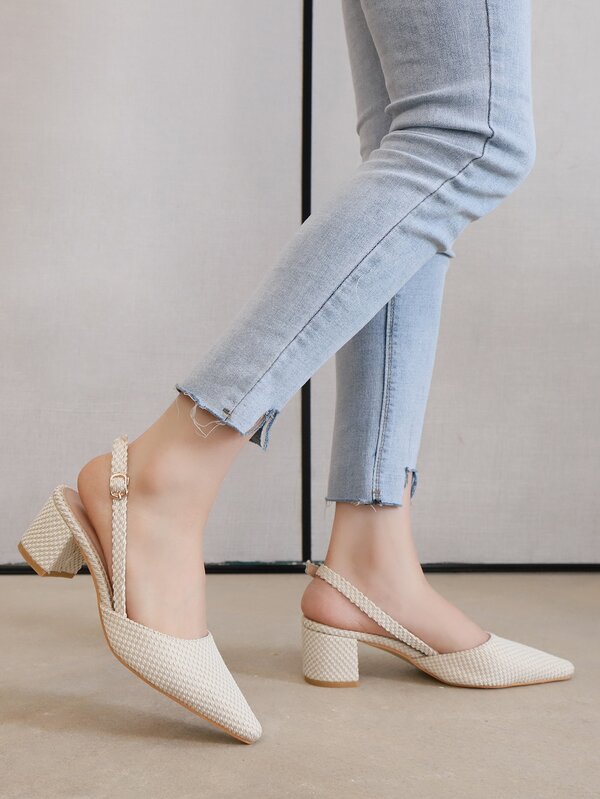 Minimalist Chunky Slingback Pumps | SHEIN UK