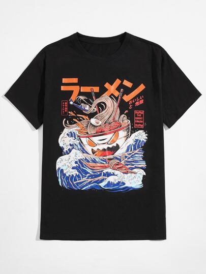 Men Japanese Style | ROMWE USA