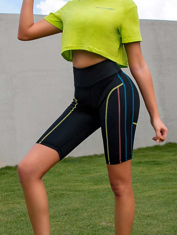 Breathable Stitch Trim Detail Sports Shorts | SHEIN UK