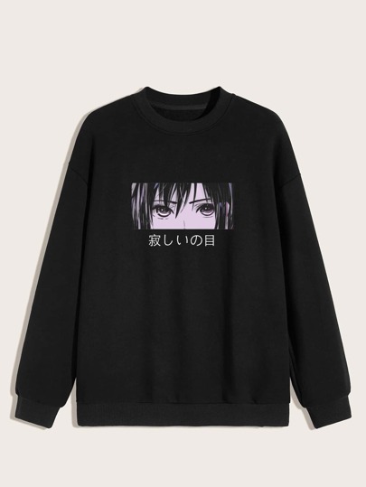 Best Selling Clothes | ROMWE USA