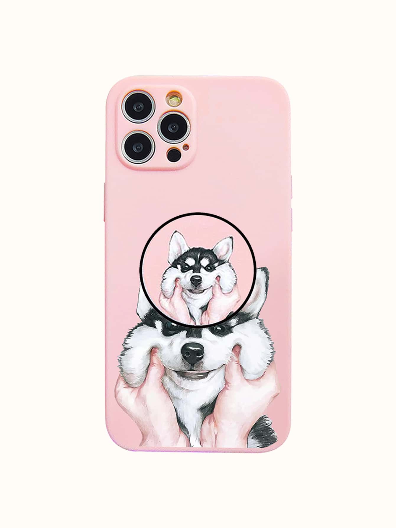 Dog retail Print Phone Case