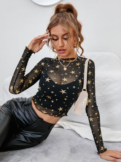 Search mesh top | SHEIN USA