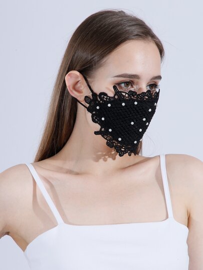 Shop Face Masks & Coverings | Trendy Fashion | SHEIN USA
