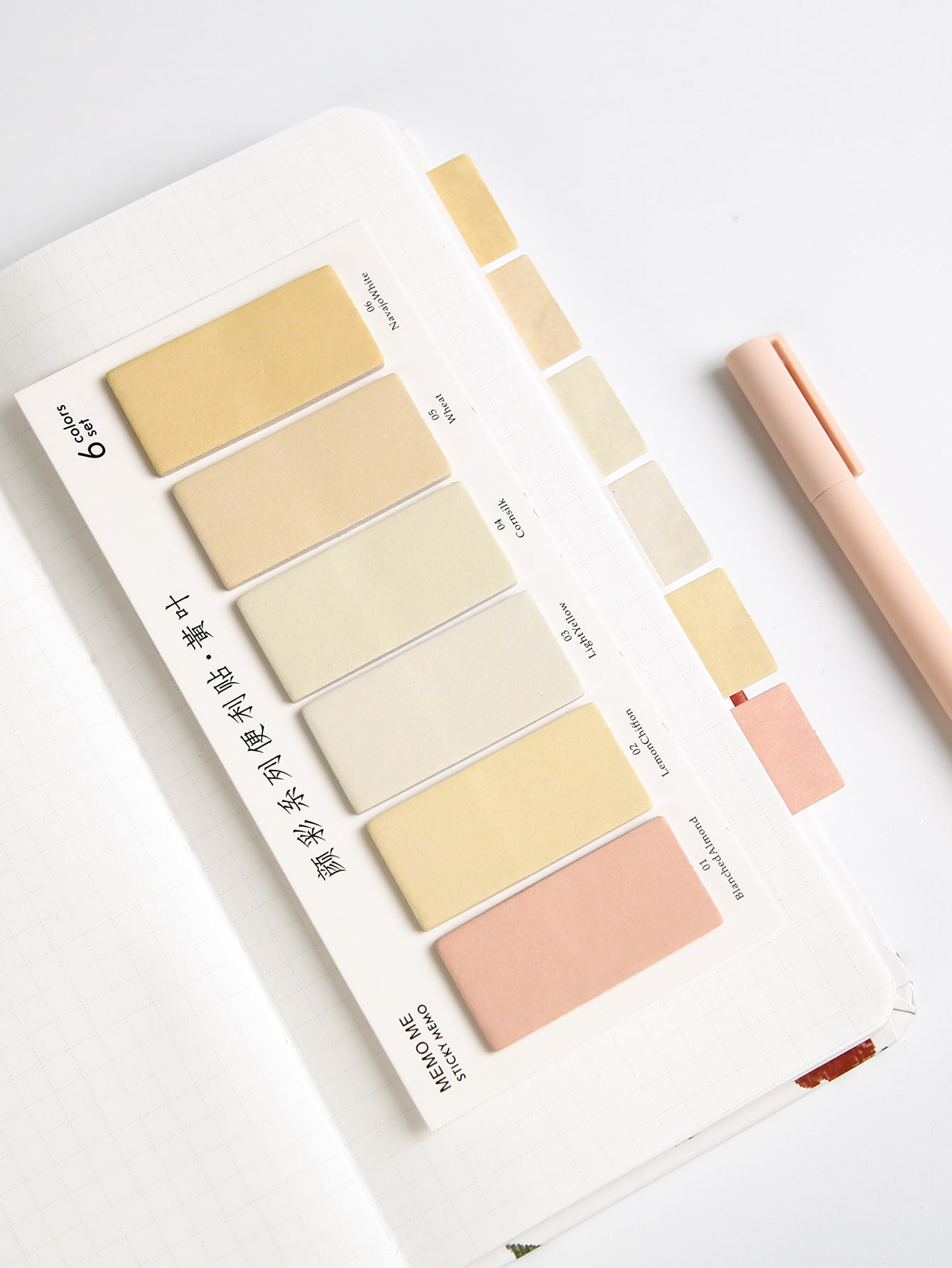 1pc Minimalist Sticky Note