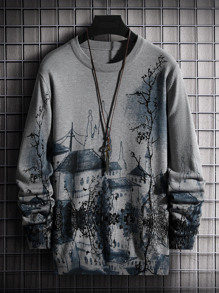 Manfinity Hypemode Men Ink Painting Pattern Jumper | SHEIN UK
