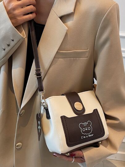 Women's Bags | Crossbody Bags | ROMWE USA