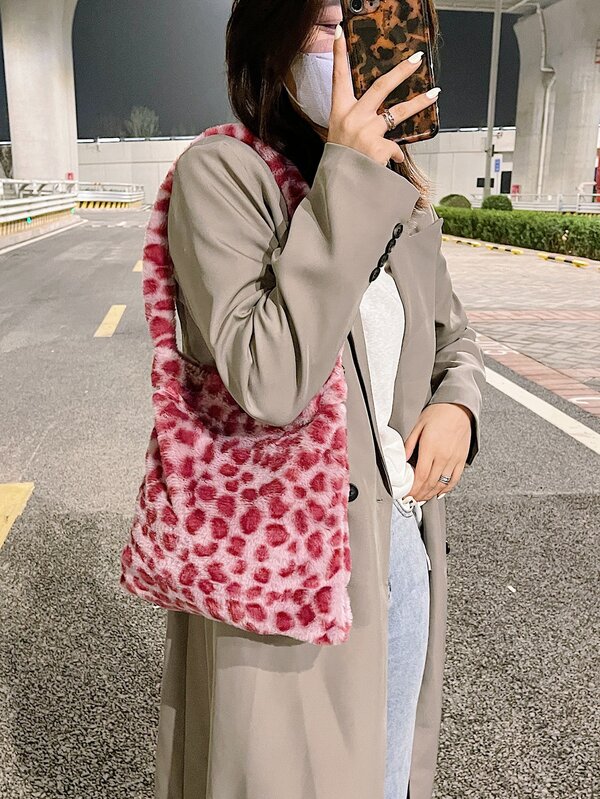 Leopard Graphic Fluffy Square Bag | SHEIN USA