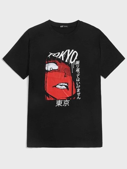 That Men Japanese Style you saw on social| ROMWE USA