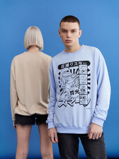 Men Japanese Style | ROMWE USA