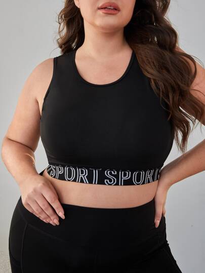 Curve + Plus Size Sports Bras | Trendy Fashion | SHEIN USA