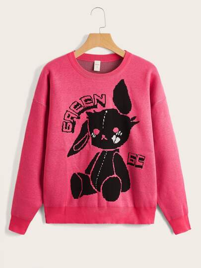 Search rabbit | ROMWE USA