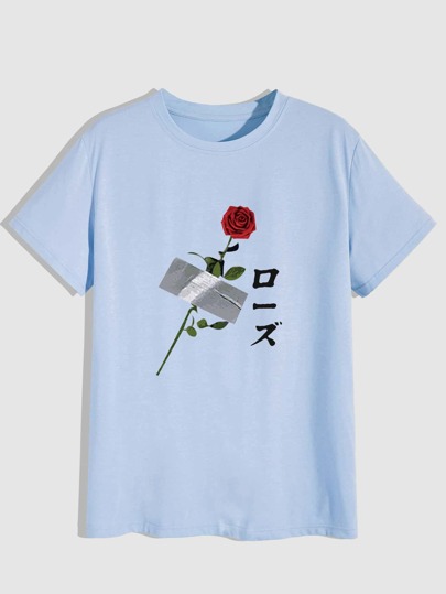 Men Japanese Style | ROMWE USA