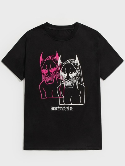 Men Japanese Style | ROMWE USA