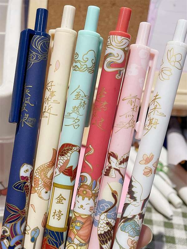 6pcs Fish Print Random Gel Pen | SHEIN USA