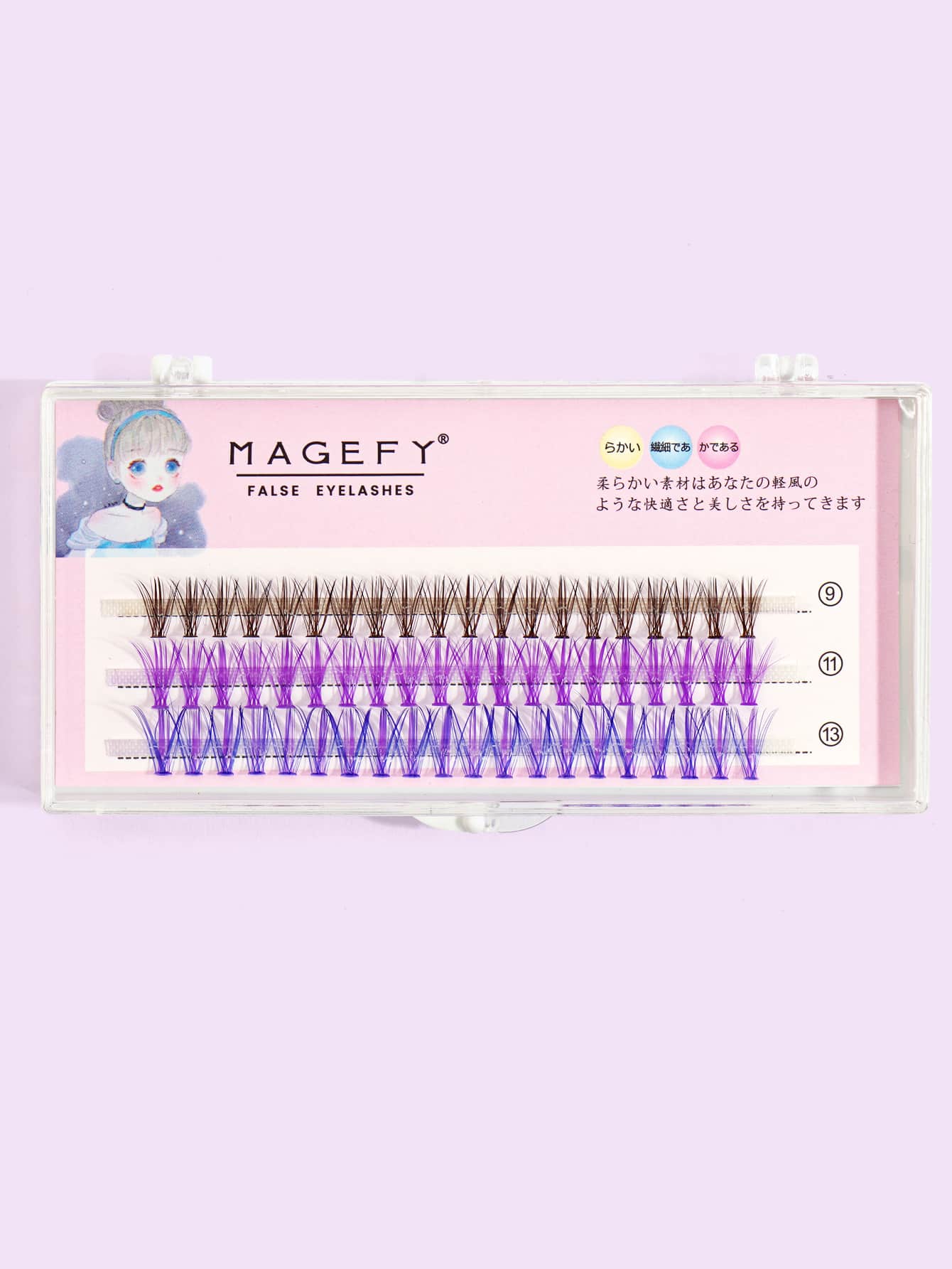 1box Colorful Extra Long Individual False Eyelashes