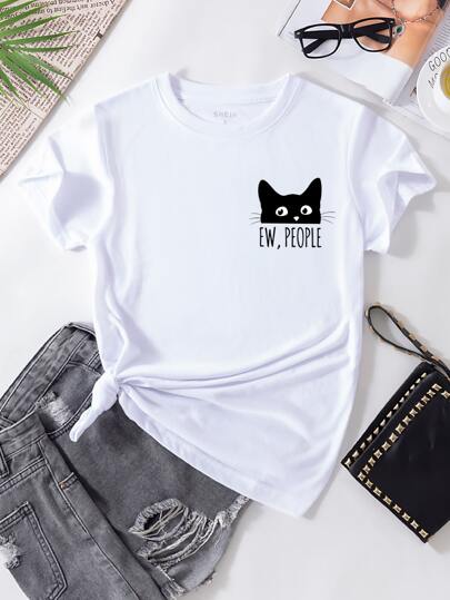 Search cat | SHEIN UK