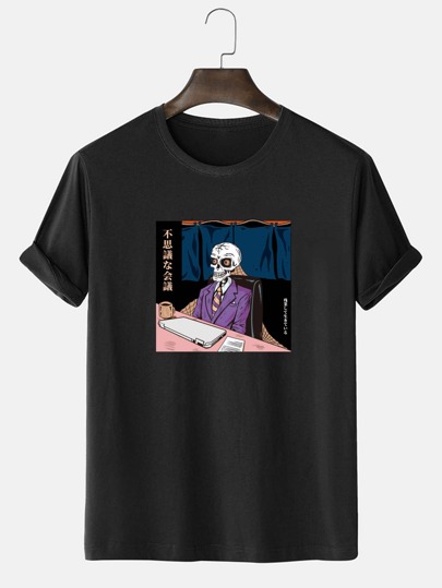 That Men Japanese Style you saw on social| ROMWE USA