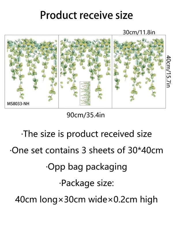 Vine Print Wall Sticker, Plant Leaf Garland Wall Art Decal For Home ...