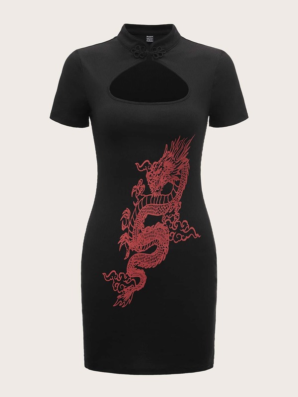 SHEIN Coolane Mandarin Collar Chinese Dragon Graphic Dress | SHEIN UK