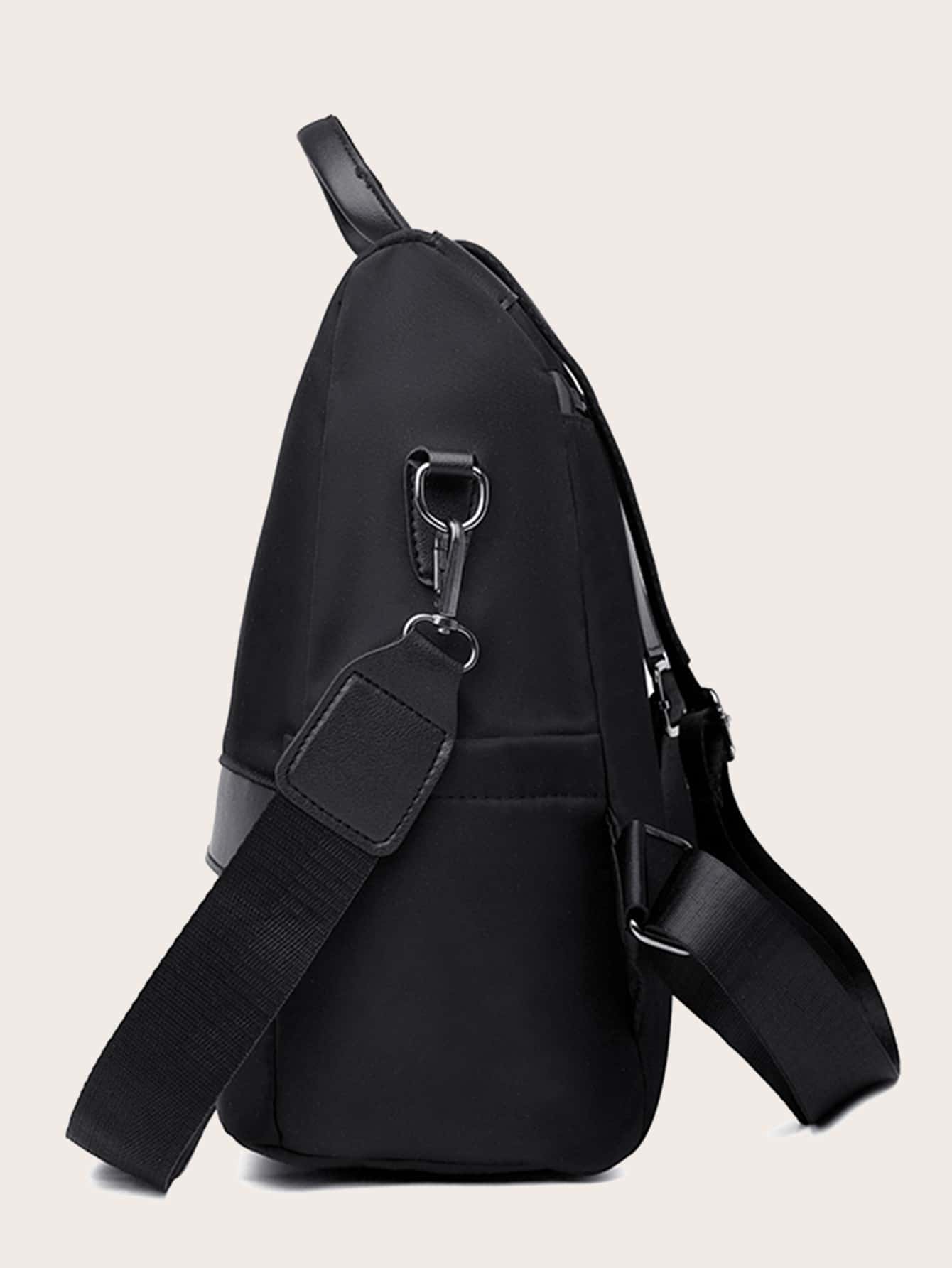 Minimalist Stitch Detail Flap Backpack | SHEIN USA