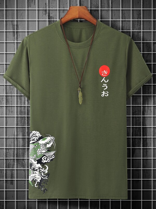 Manfinity Homme Hombres Camiseta Con Estampado De Pez Y Letra Japonesa