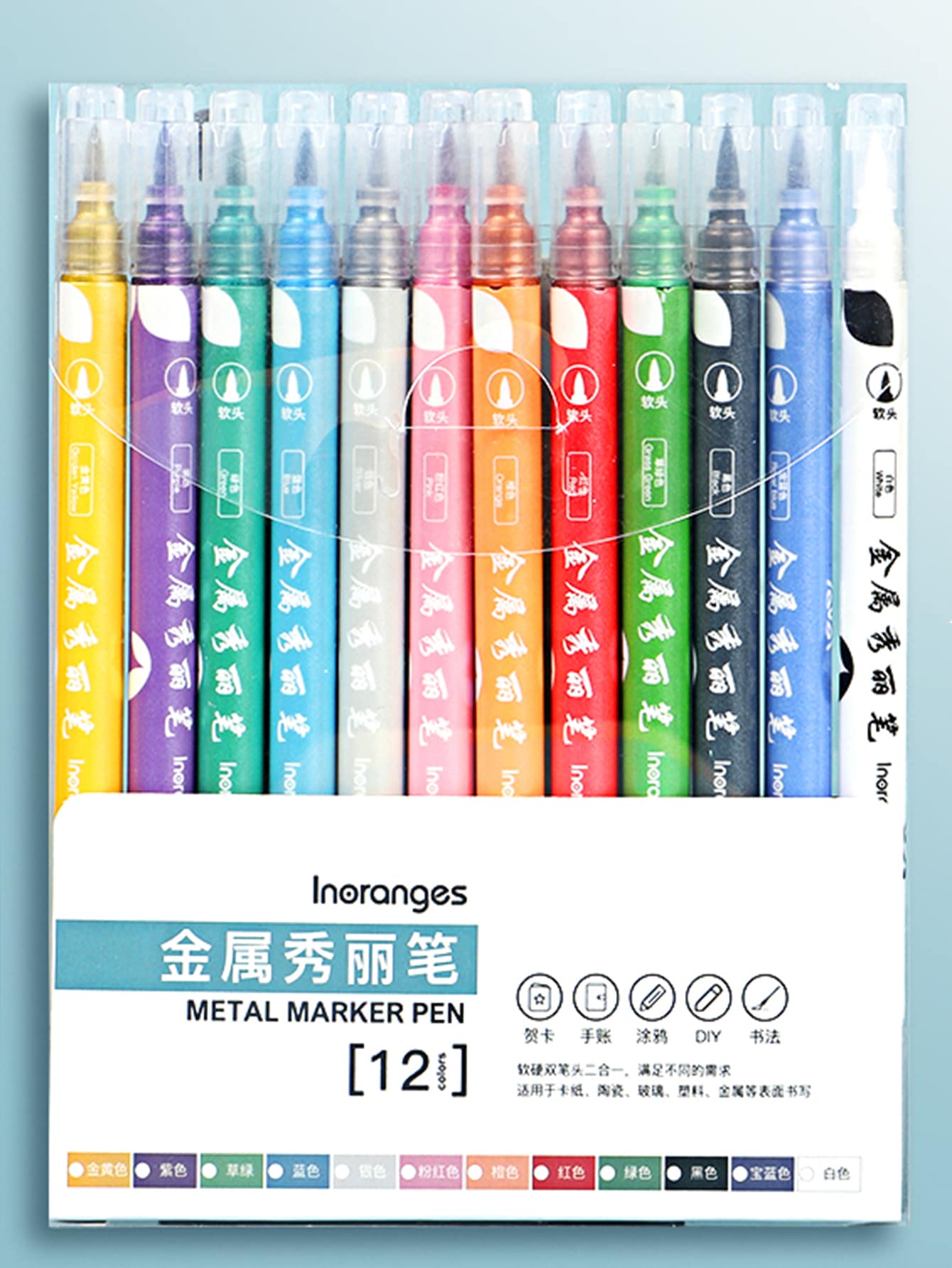 12pcs Metal Marker Pen