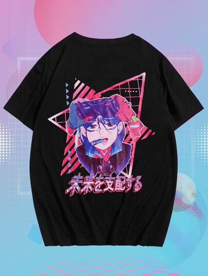 That Men Japanese Style you saw on social| ROMWE USA