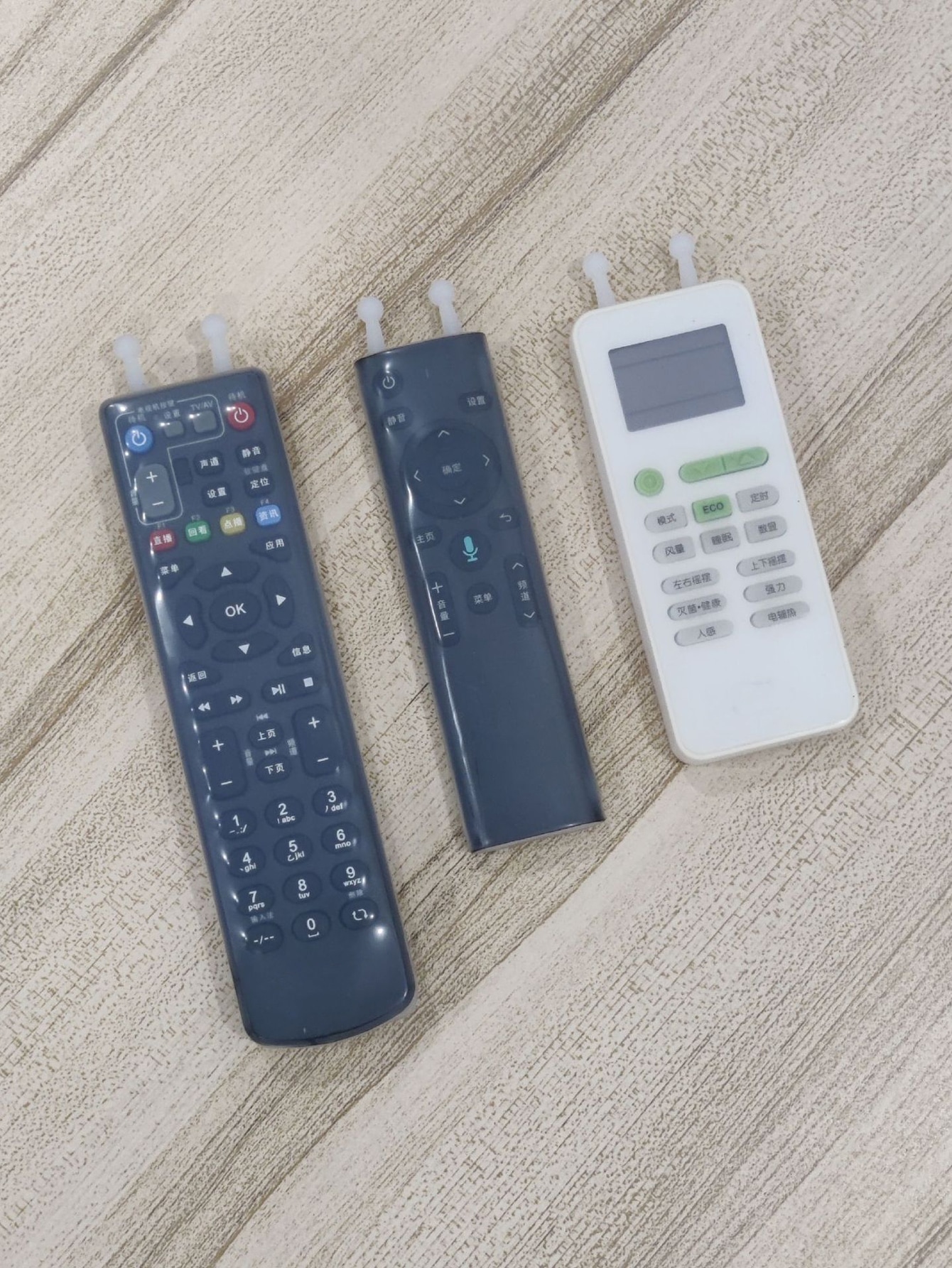 1pc Cartoon Design Remote Control Cover