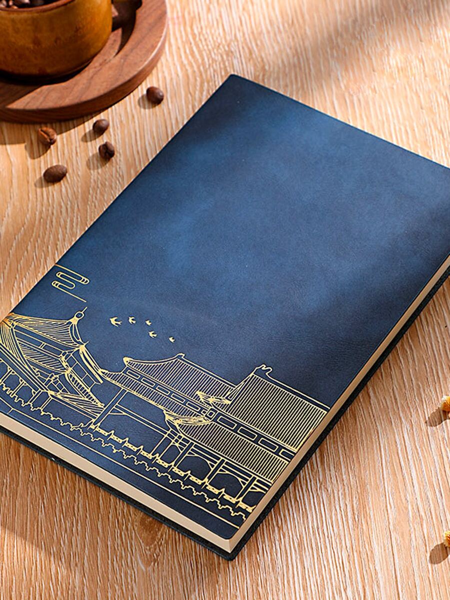 1pc Metallic Palace Pattern Notebook | SHEIN UK
