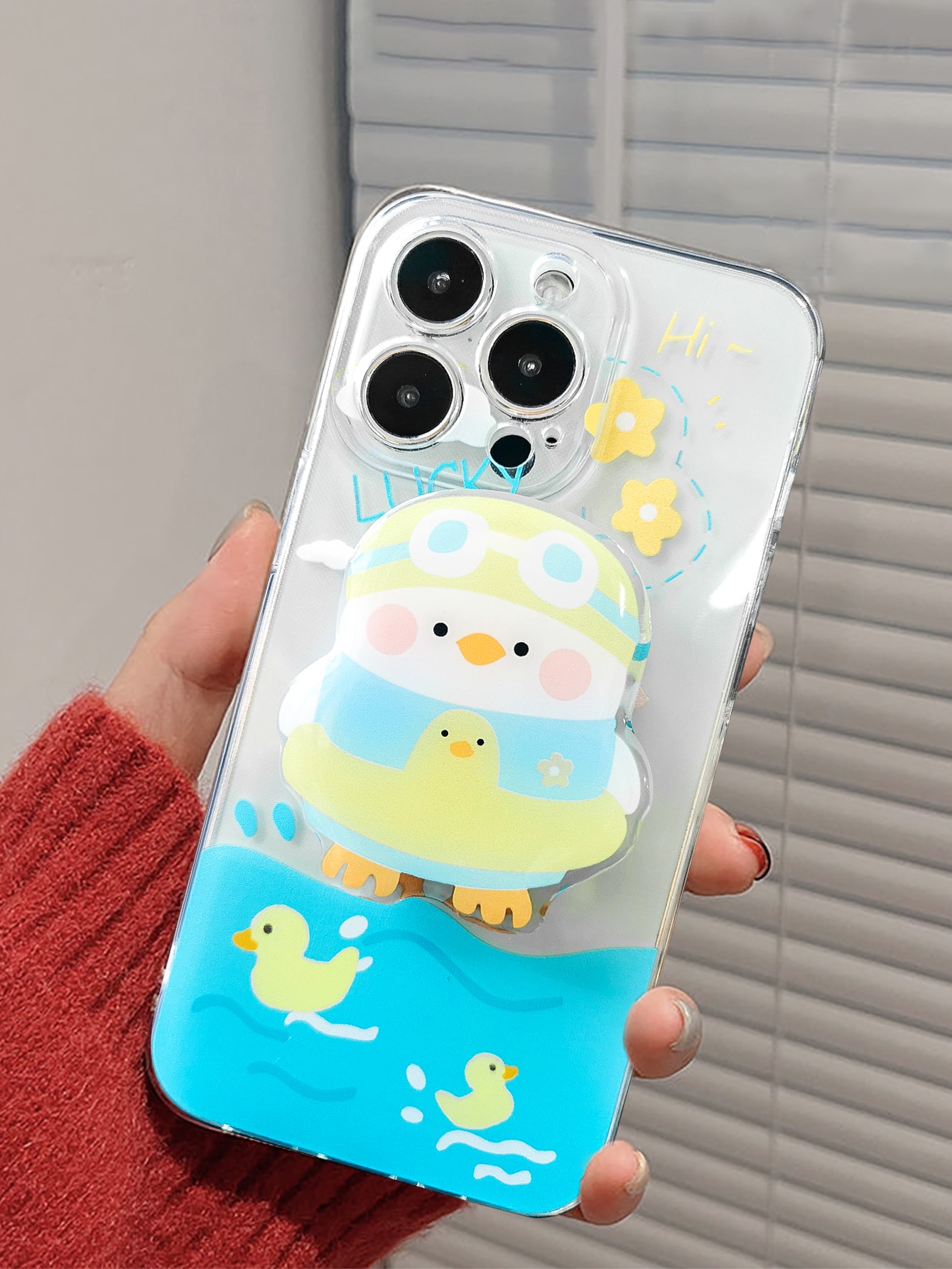 Cartoon Duck Phone Case With Stand-Out Phone Grip