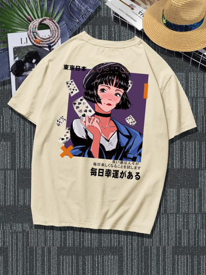 That Men Japanese Style you saw on social| ROMWE USA