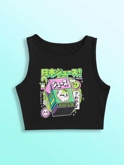 #ROMWEcreators | Clothing, Accs & More | ROMWE USA