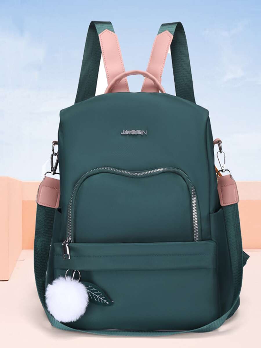 Medium Classic Backpack Metal Letter & Pom Pom Decor | SHEIN USA