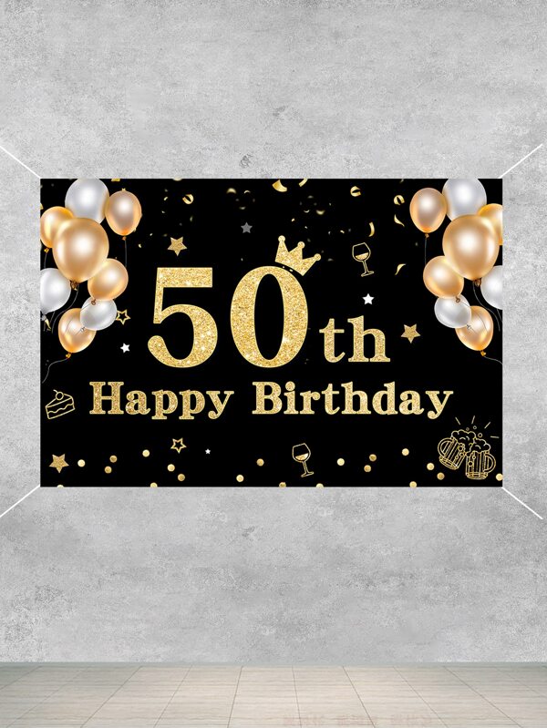 1pc 50th Balloon & Number Pattern Birthday Party Background Cloth ...