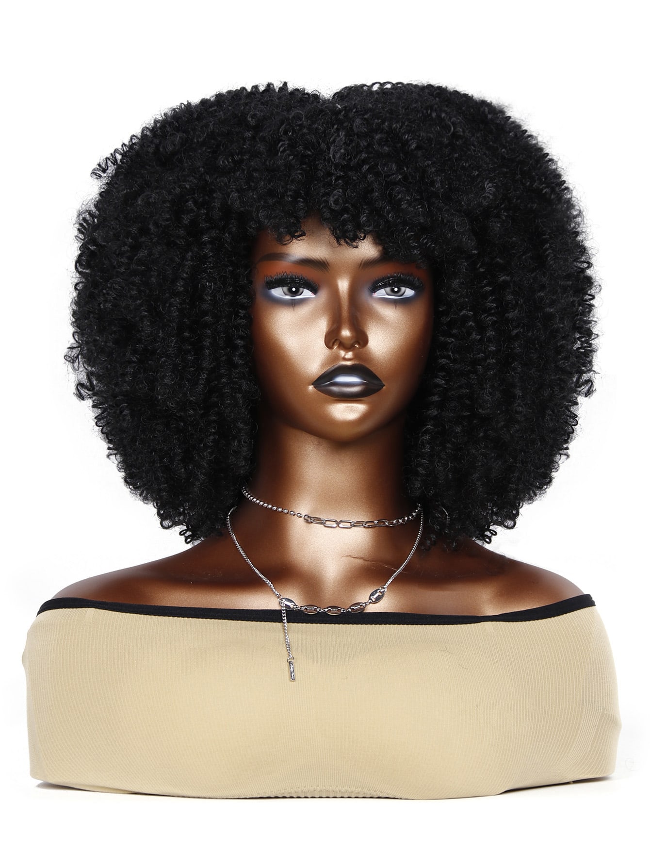 Natural Short Curly Synthetic Wig
