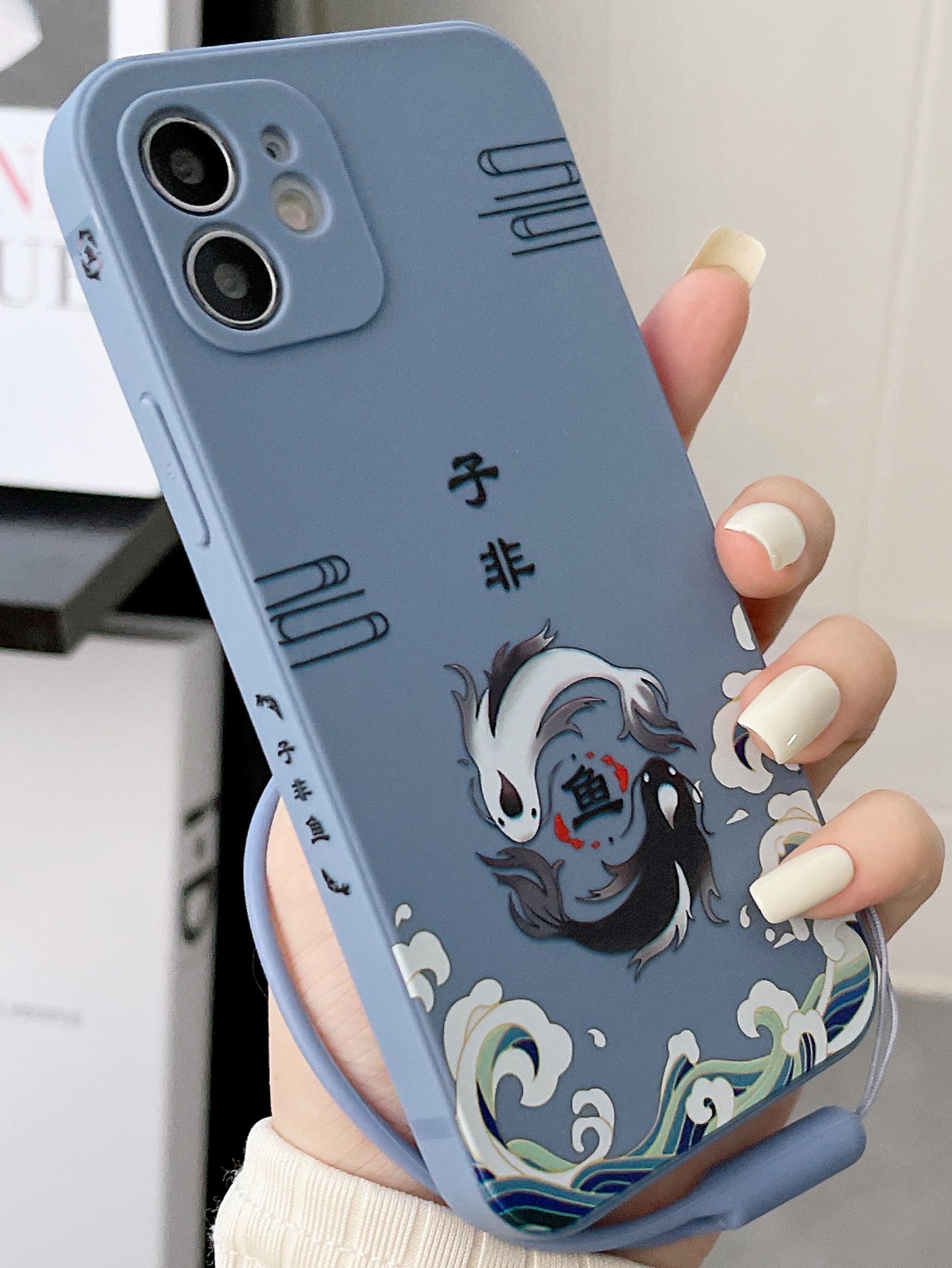 Chinese Letter Graphic Phone Case With Lanyard