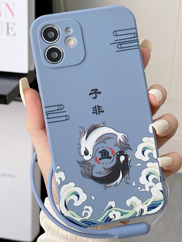 Chinese Letter Graphic Phone Case With Lanyard | SHEIN UK
