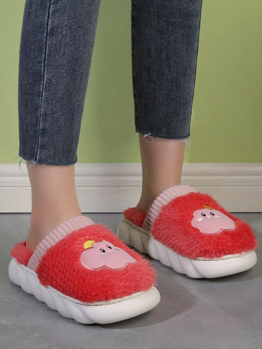Cartoon Cloud Embroidered Fuzzy Bedroom Slippers | SHEIN USA