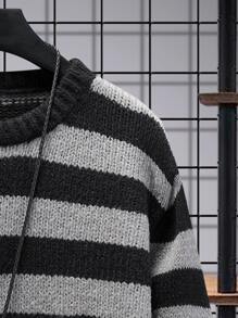 Manfinity Hypemode Men Striped Pattern Ripped Drop Shoulder Sweater | SHEIN USA