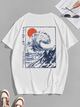 Manfinity EMRG Men Wave & Japanese Letter Graphic Tee | SHEIN UK