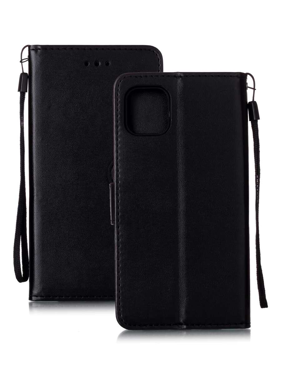 Solid Flip Phone Case | SHEIN USA