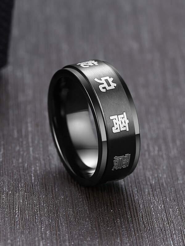 Anillo de acero inoxidable con diseño de Yin y Yang para hombres a la moda y popular para regalo ...