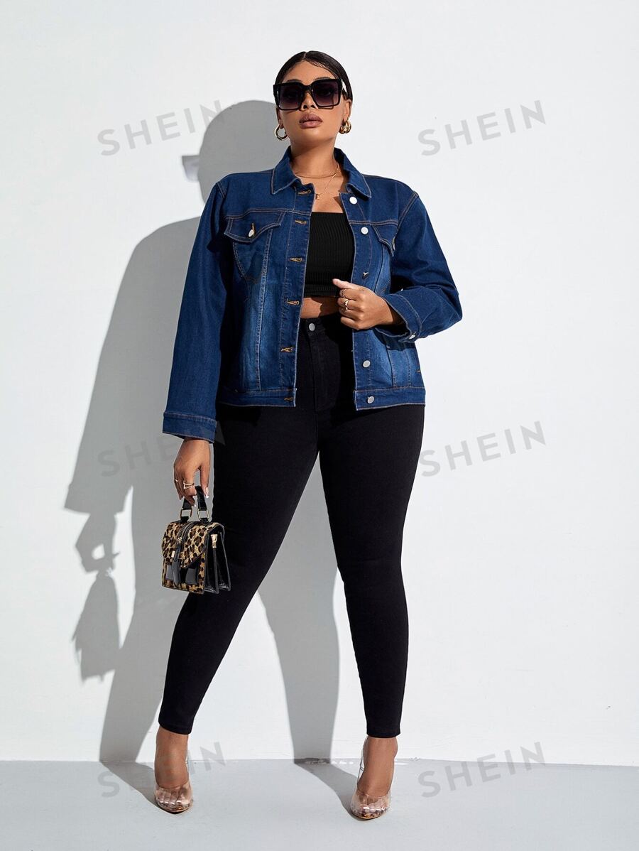SHEIN SXY Plus Button Front Denim Jacket | SHEIN UK