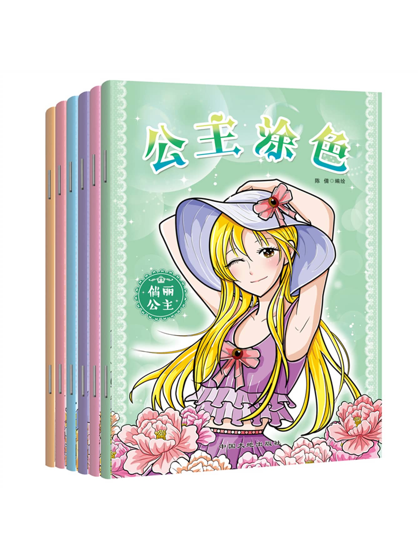 Random Princess Coloring Book For Kids' Drawing, Doodling, Coloring ...