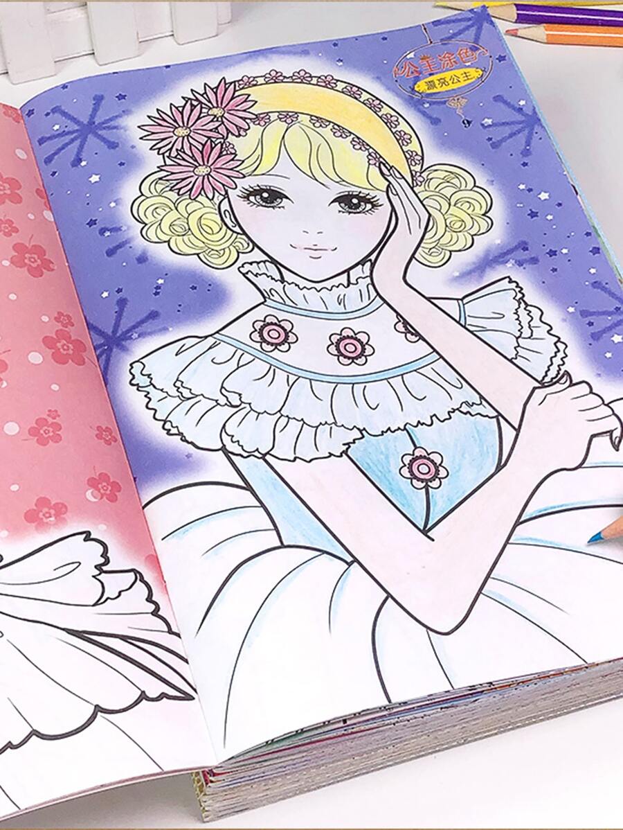 Random Princess Coloring Book For Kids' Drawing, Doodling, Coloring ...