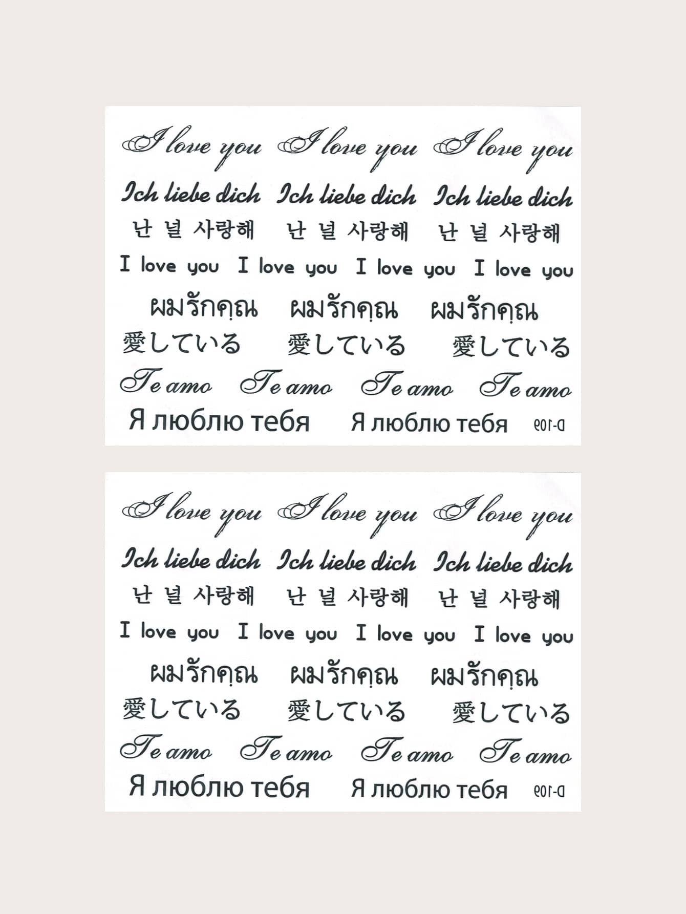 Tattoo Sticker Kits,2 Sheets Slogan Graphic Temporary Tattoos For Women ...