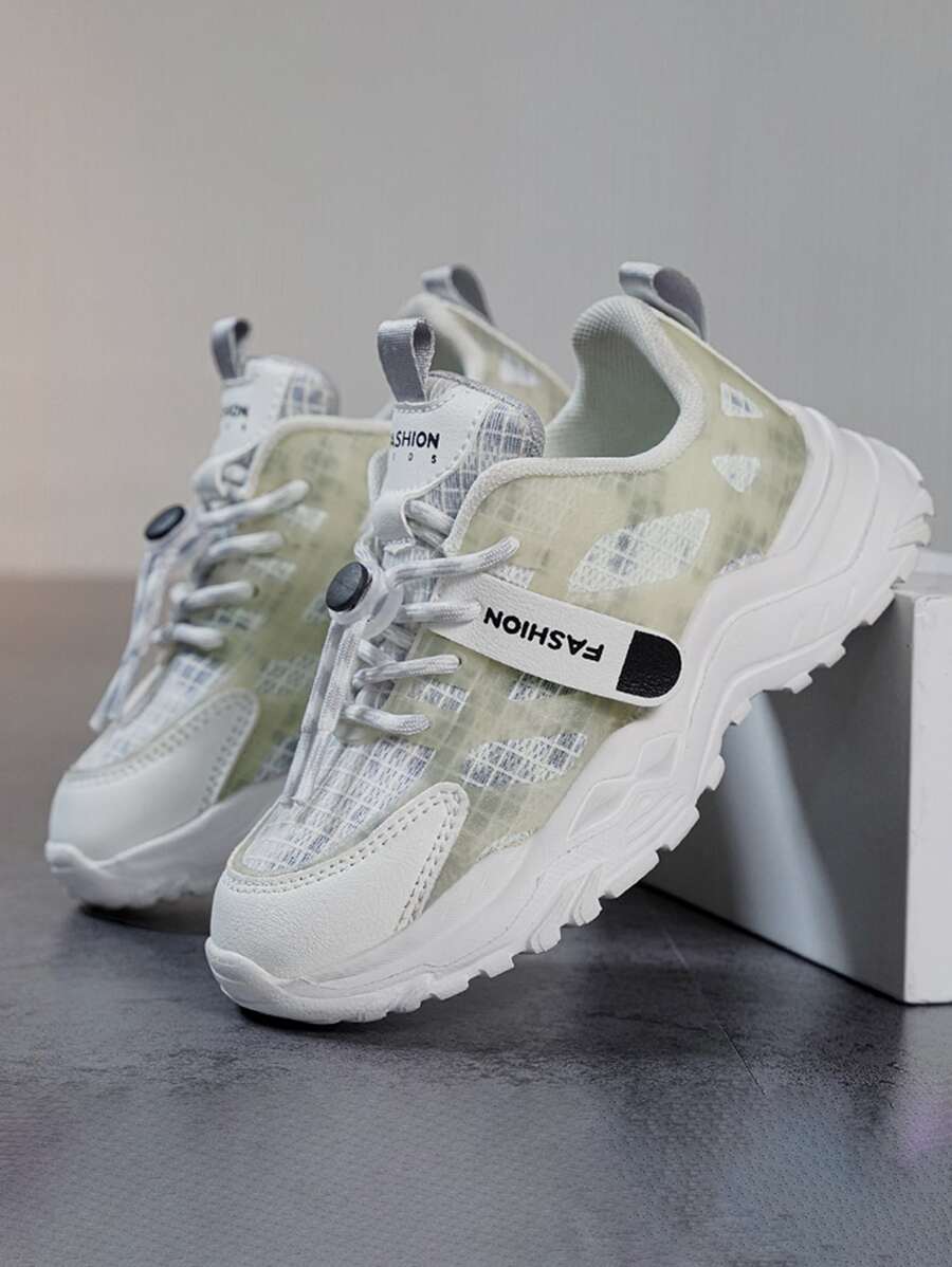 Girls Drawstring Front Chunky Sneakers | SHEIN USA